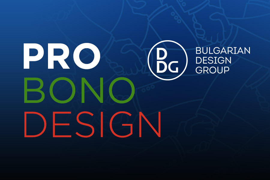 Logo Re-design and Brand Usage Guideline - Pro Bono дизайн запитване ...