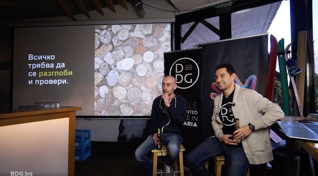 Video / BDG №61 / Мирослав Димитров / Уеб, илюстрация, 3D, анимация ...